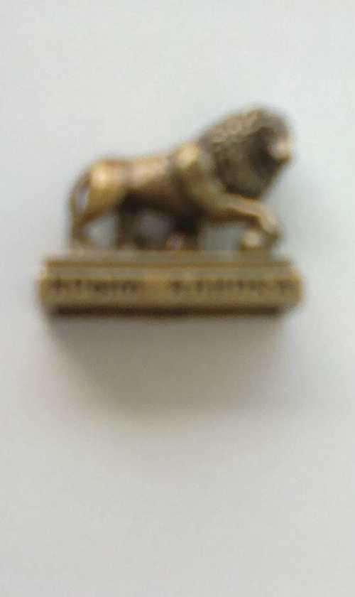 Сувенир из Алупки: Лев из бронзы