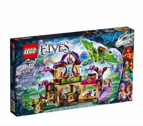 Lego Elves* 41176 Секретный Рынок /новый