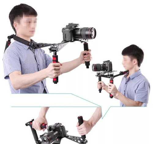 Складной риг dslr Rig Kit новый