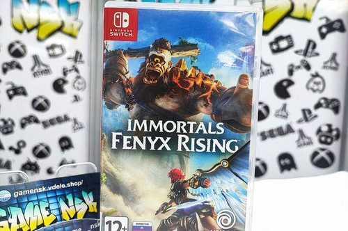 Immortals Fenyx Rising (NS) Б\У