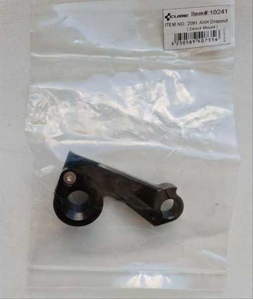 Петух Cube Derailleur Hanger 2091 AXH #10241