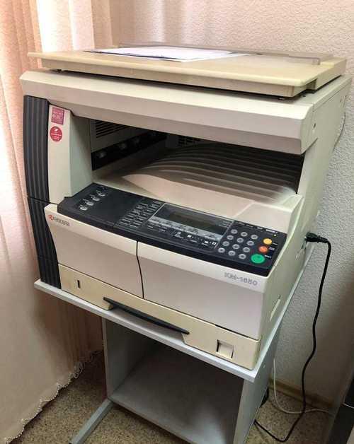 Kyocera Km1650
