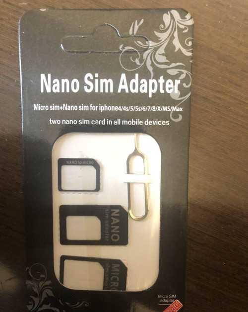 Nano sim адаптер