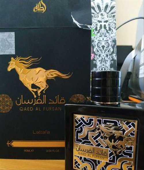 Qaed Al Fursan Lattafa Perfumes