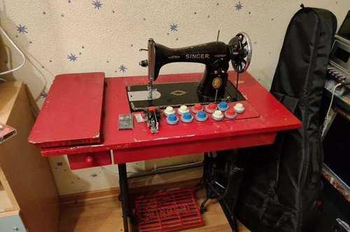 Швейная машинка Зингер 1968г. с аппаратом для узор