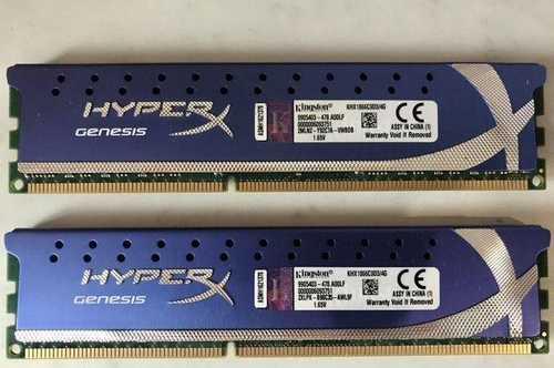 Оперативная память DDR3 Kingston HyperX много