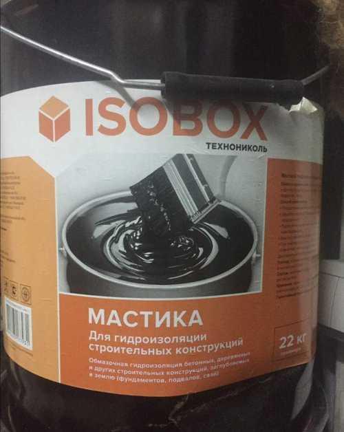 Мастика гидроизоляционная isobox. Мастика гидроизоляционная ISOBOX 22 кг. Мастика битумная гидроизоляционная ISOBOX ТЕХНОНИКОЛЬ. Мастика Титан. Водоотверждаемой мастикой Tytan.