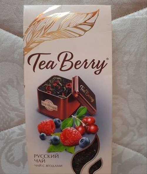 Русский чай Tea Berry. Русский чай в подарок. Tea Berry чай подарочный набор. Berry на русский.