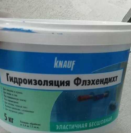 Мастика гидроизоляция Knauf