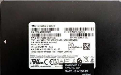 SSD Samsung PM871b 256 Gb
