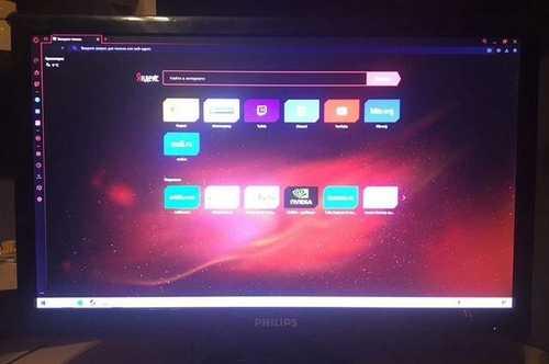 Full HD монитор Philips 246ELH 24 дюйма hdmi и VGA