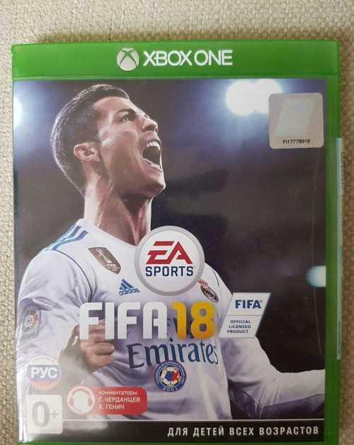 Fifa 18 для Xbox One