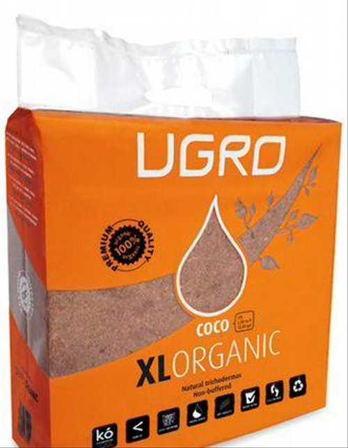 UGro XL Organic