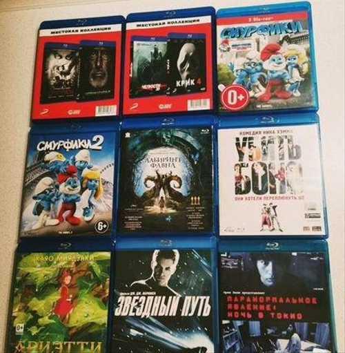 Blue-ray диски 13 фильмов