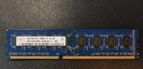 Оперативная память Hynix DDR3 2GB 1333MHz