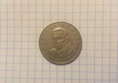Монета юбилейная 20 злотых, Польша 1974г