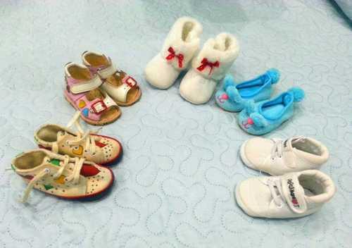 Пинетки, сапожки, сандали, туфельки, кеды