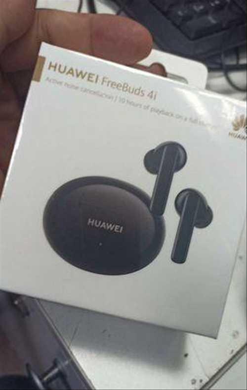 Сколько стоят наушники huawei freebuds 4i