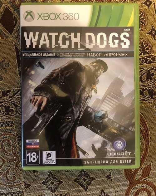 Dogs xbox. Watch Dogs Xbox 360. Xbox 360 Slim watch Dogs 2. Вотч догс 2 на хвох 360 Классик.