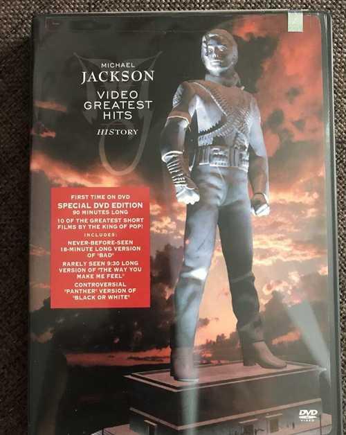 DVD Michael Jackson Video Greatest Hits HIStory