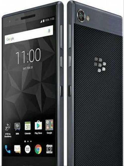 Blackberry Motion