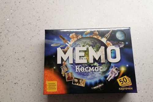 Настольная игра Мемо Космос