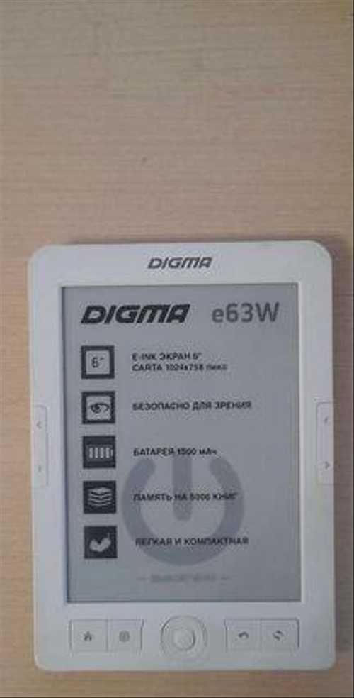 Digma E63W