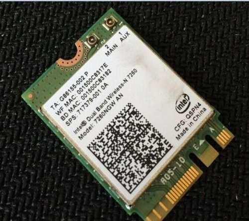 Intel 7260ngw ngff Wireless-N новый
