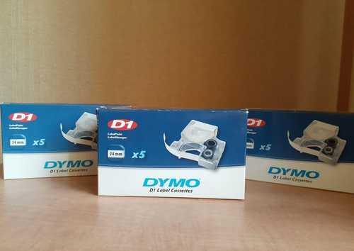 Картриджи dymo D1 24mm white/black