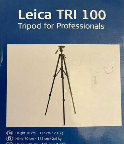 Штатив Leica TRI 100