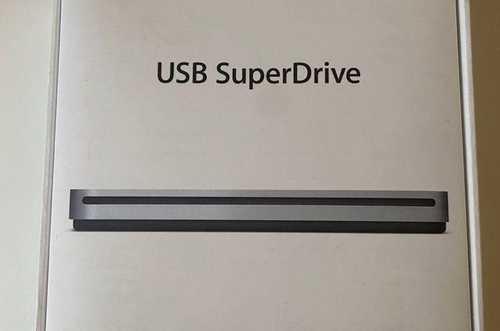 USB Super drive apple