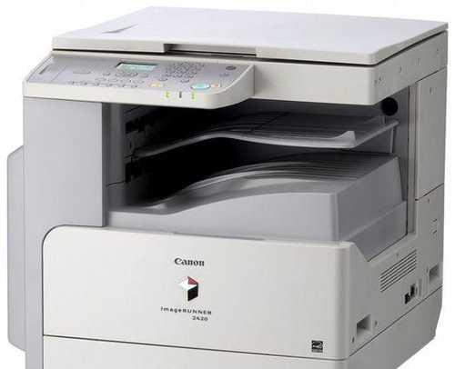 Canon imagerunner 2420