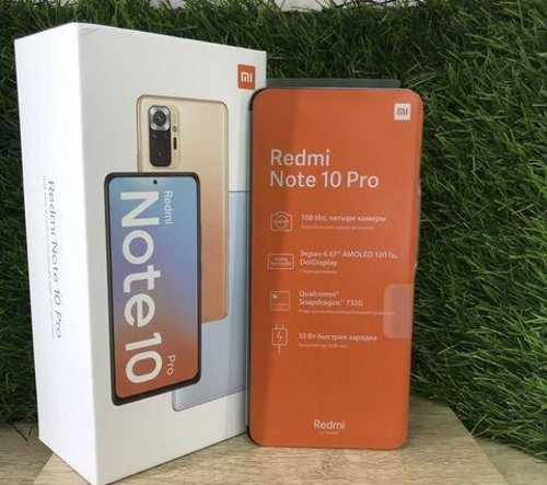 Смартфон Xiaomi Redmi Note 10 Pro 8/128 Blue