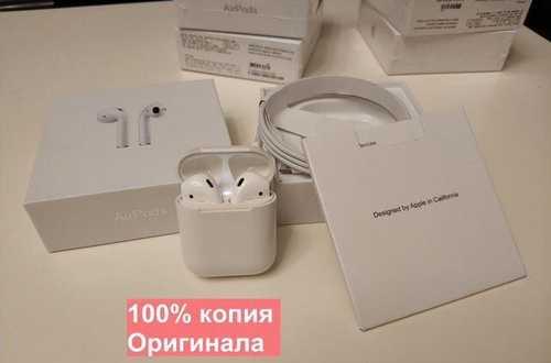 Модель это копия оригинала. AIRPODS 3 Lux. AIRPODS 2.2 Dubai. AIRPODS 2 Lux. AIRPODS 2.2 Lux copy Dubai.