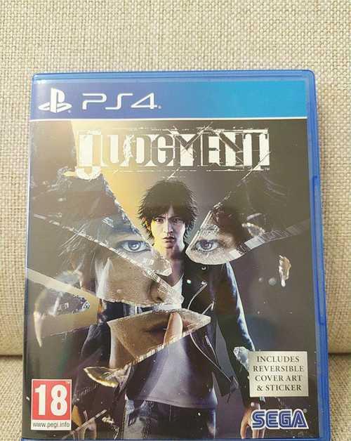 Judgment ps4