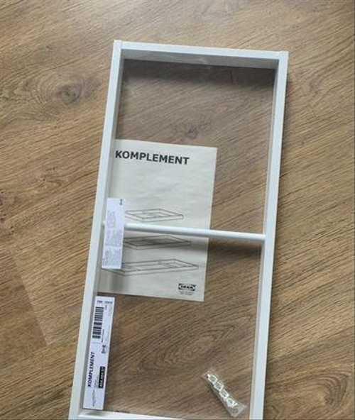 Штанга платяная IKEA комплимент