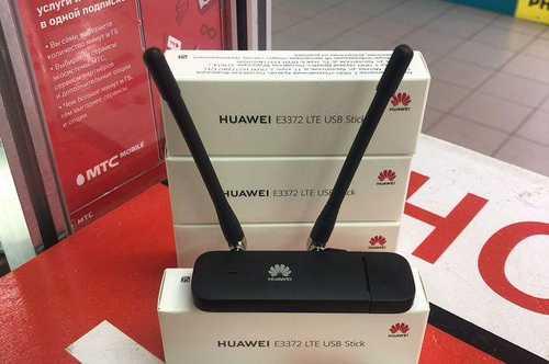 Модем huawei е3372-320 с безлимитным интернетом