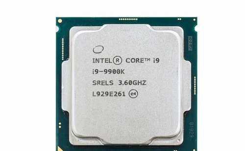 Intel core i9 9900k box