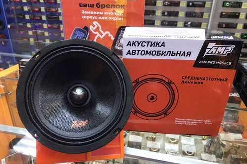 Динамики amp pro. Динамики амп. Динамики amp Pro 6.5. Колонки amp. Amp Pro mr65m2 характеристики.