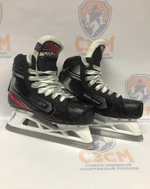 Коньки вратарские Bauer Vapor X2.9 JR (Б/У)