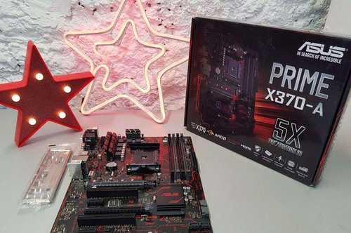 Материнская плата am4 asus prime x370-a
