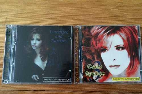 Mylene Farmer Dance Remixes, Unreleased rarities