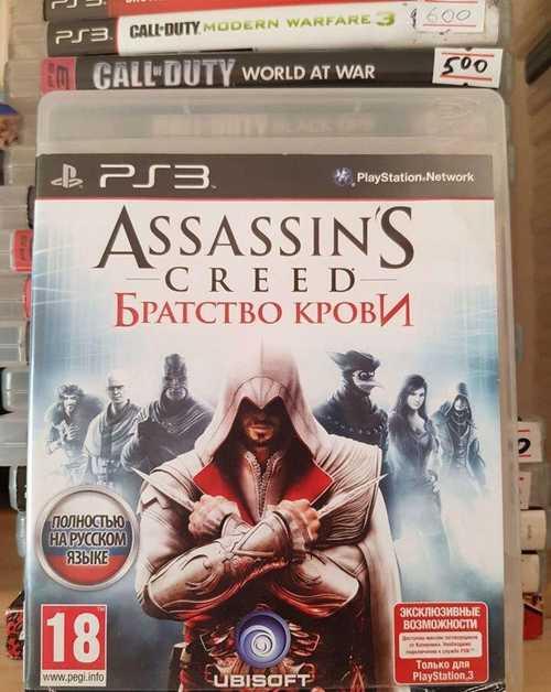 Assassins Creed Братство Крови Ps3