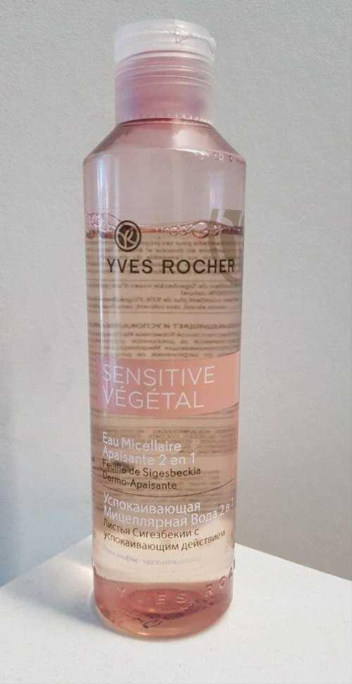 Мицелярная вода Yves Rocher