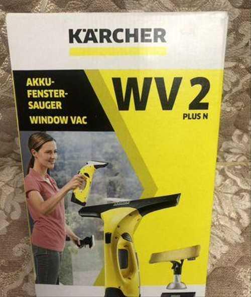 Стеклоочиститель karcher