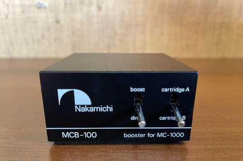 Трансформатор повышающий Nakamichi MCB-100