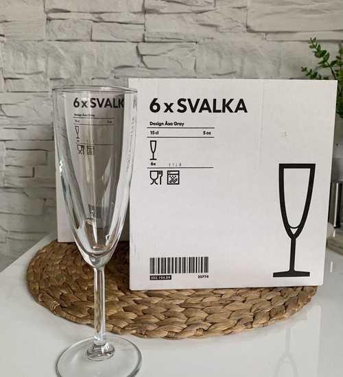 Бокалы, фужеры под шампанское IKEA Svalka