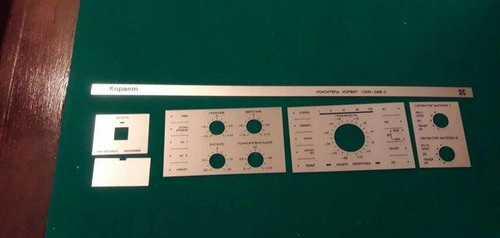 Корвет 100у 068с шильдик. Накладки корвет