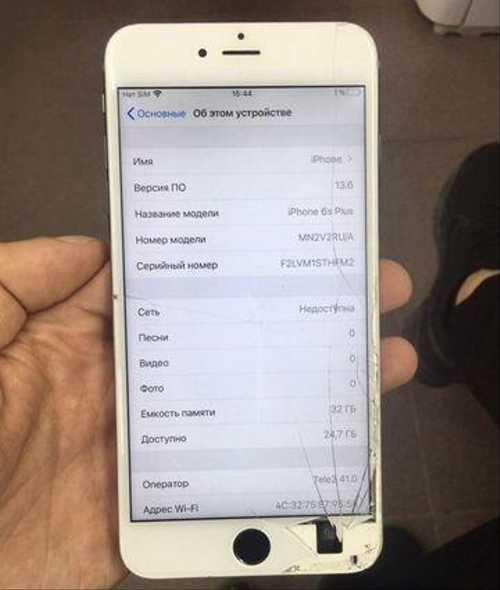 iPhone 6 s plus 32 gb