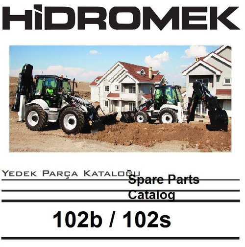 Универсал Каталог запчастей Гидромек HMK 102b/102s